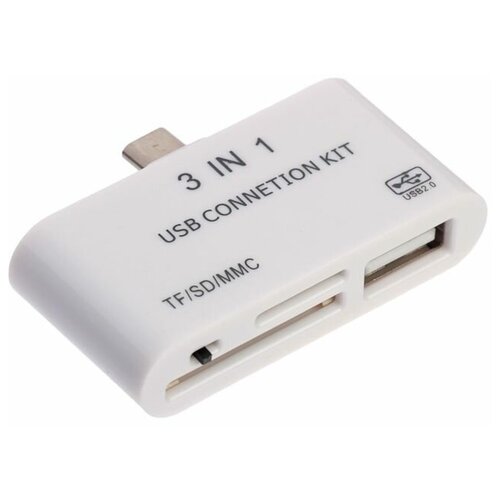 Картридер-OTG LuazON LNCR-100, адаптер microUSB, разъемы USB, microSD, SD, белый