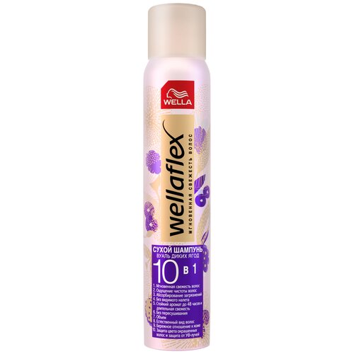 Wella сухой шампунь Wellaflex Вуаль диких ягод, 100 г, 180 мл