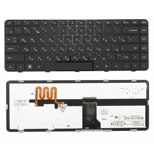 Клавиатура для ноутбука HP 6037B0064122 черная с подсветкой