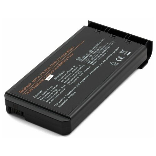 Аккумуляторная батарея для ноутбука Packard Bell EasyNote S5928 14.8V (4600mAh)