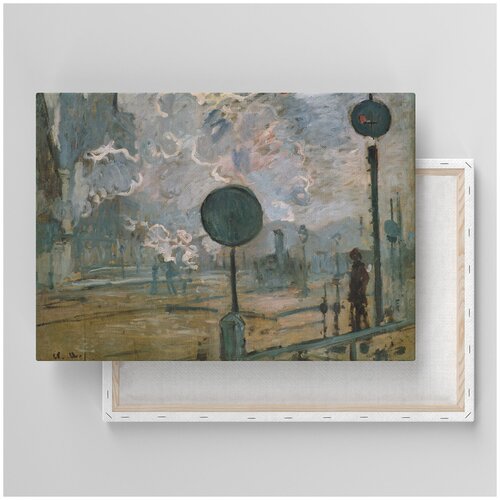 Картина на холсте с подрамником / Monet Claude - Saint-Lazare Station, Exterior, 1877 / Клод Моне