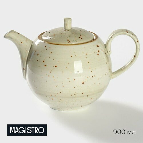 Зайник фарфоровый заварочный Magistro Mediterana, 2 предмета: чашка 250 мл, блюдце 16×15 см, цвет бежевый