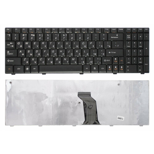 Клавиатура для Lenovo MP-10F33SU-686 черная