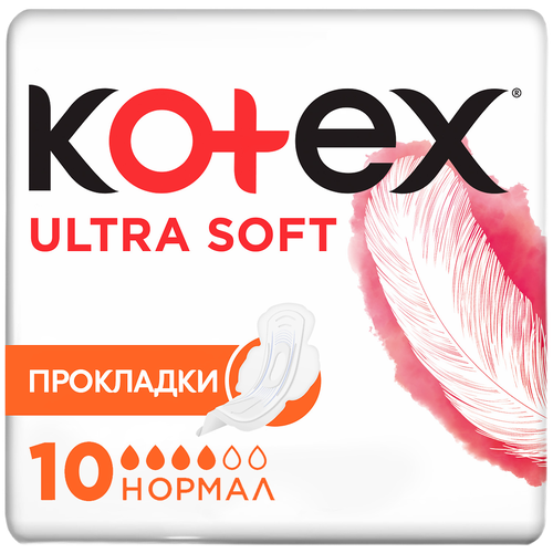 Kotex Прокладки Ultra Soft Нормал 10 шт