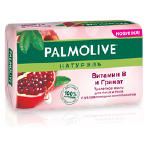 Colgate-Palmolive Туалетное мыло для лица и тела Palmolive Витамин B и Гранат 150 гр