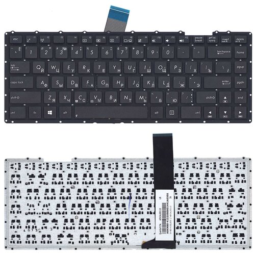 Клавиатура для ноутбука Asus 0KNB0-4132US00, русская, черная