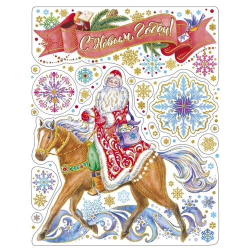 Набор наклеек Феникс Present Дед Мороз на коне 85327, 30х38 см, разноцветный