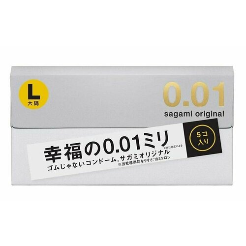 Презервативы Sagami Original 0.02 L-size увеличенного размера - 5 шт, Sagami, полиуретан,