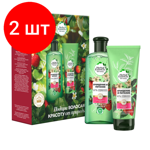 Комплект 2 наб, Подарочный набор Herbal Essences Шампунь Клуб 250мл, Бальзам-опол 180мл