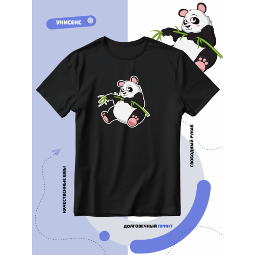 Футболка SMAIL-P панда с большими ушами сидит с бамбуком, размер XL, черный