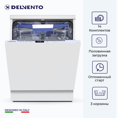 Посудомоечная машина встраиваемая 60 см Delvento VGB6602 6 программ