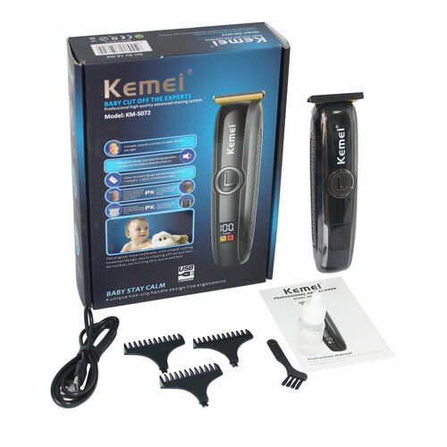 Легкая и удобная аккумуляторная машинка для ухода за волосами в домашних условиях - Kemei KM-5072