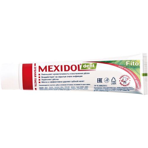 Зубная паста MEXIDOL Dent Fito 65 гр. х 2 шт.