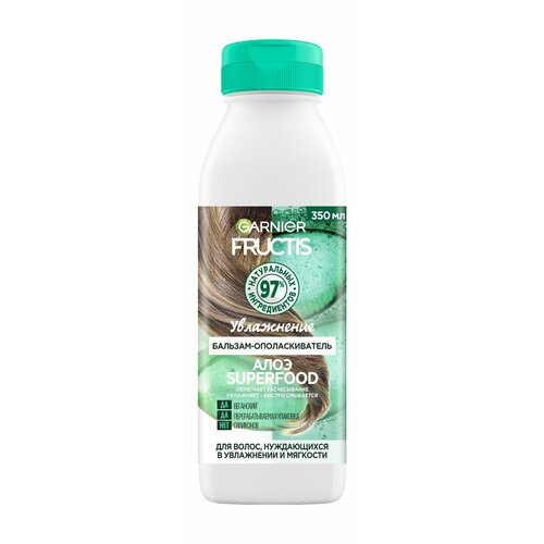 Garnier Fructis бальзам-ополаскиватель "Алоэ Superfood Увлажнение" для волос, нуждающихся в увлажнении и мягкости, 350 мл