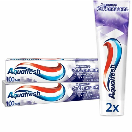 Зубная паста Aquafresh Активное отбеливание 125мл*2шт.