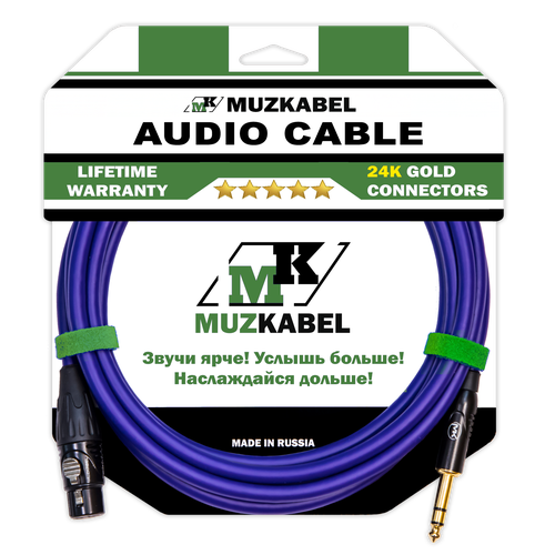Аудио кабель MUZKABEL BFJMK1V - 1 метр, XLR (мама) - JACK (стерео)