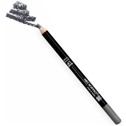 Art Soffio карандаш для глаз Studio Make-Up S-68, оттенок 125 Twilight Grey