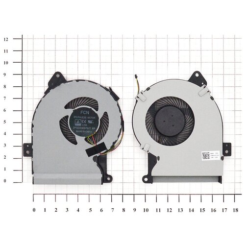 Вентилятор (кулер) для ноутбука Asus X541NC