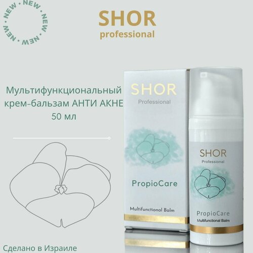 Мультифункциональный крем-бальзам анти-акне /SHOR Professional/Multifunctional Balm (домашний уход), 50 мл