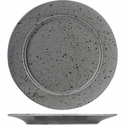 Набор из 2 мелких тарелок "Lifestyle Highland" круглая, 20х20х1,5 см, серый, фарфор, Lilien Austria, LSH2120