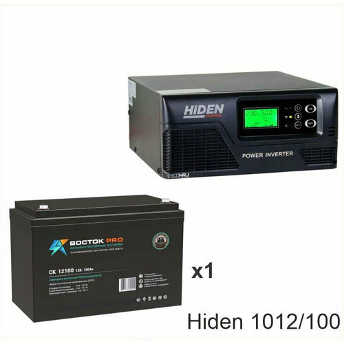 ИБП Hiden Control HPS20-1012 + восток PRO СК-12100