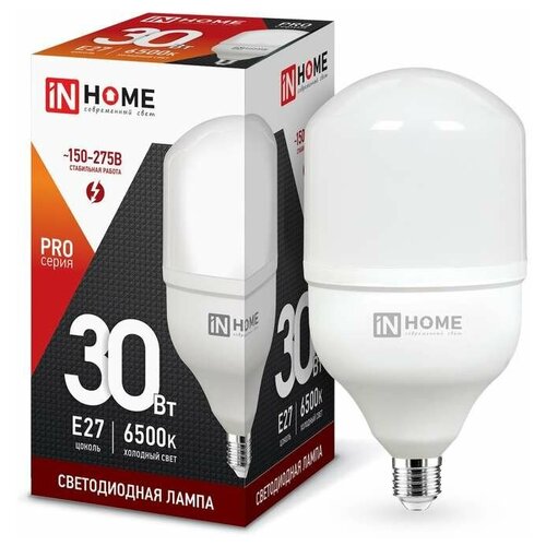 Лампа светодиодная LED-HP-PRO 30Вт 230В 6500К E27 2700лм IN HOME 4690612031088 (9шт. в упак.)