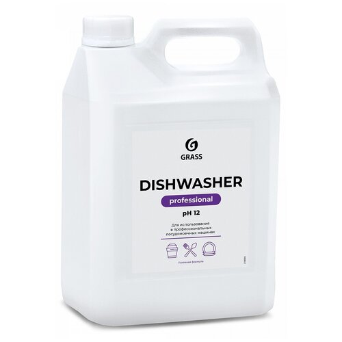 Жидкость для посудомоечной машины Grass Dishwasher, 5 л, канистра