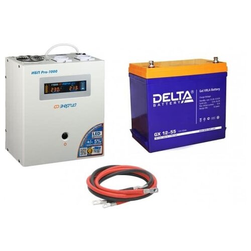 Инвертор (ИБП) Энергия PRO-1000 + Аккумуляторная батарея Delta GX 1255
