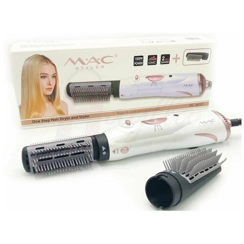 Фен-щетка для волос M.A.C Styler MC-6653