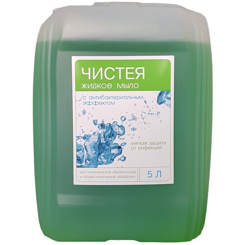 Антибактериальное жидкое мыло Чистея 5 литров