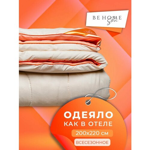 Одеяло евро всесезонное 200х220 см , теплое для сна , для дома , для дачи , чехол тик (200/220, 200 на 220)