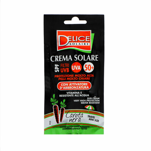 Солнцезащитный крем Delice Solaire со степенью защиты SPF 50+ с экстрактом чёрной моркови, 5 1040235 (комплект из 5 шт)