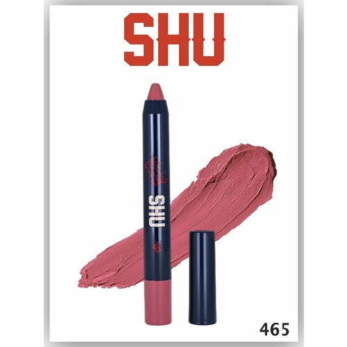 Помада-карандаш для губ VIVID ACCENT - 465 Розовый-лиловый