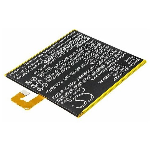 Аккумуляторная батарея (аккумулятор) для планшета Lenovo Tab 7 TB-7504X (L16D1P33)