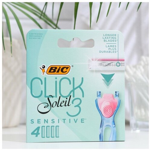 Сменные кассеты BIC Click 3 Sensitive, 4 шт./В упаковке шт: 1