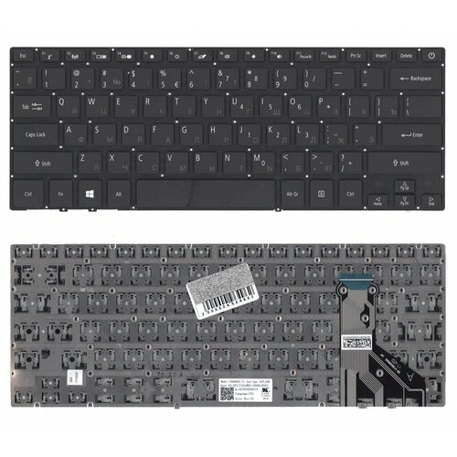 Клавиатура для Acer AEZDSR00010 черная