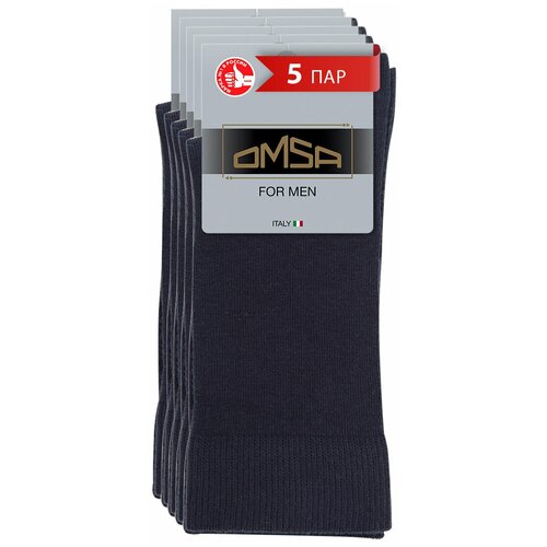 Носки Omsa, 5 пар, размер 42-44, синий