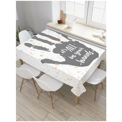 Скатерть прямоугольная JoyArty на кухонный стол "Все в твоих руках" из оксфорда, 180x145 см