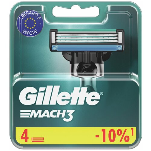 GILLETTE Сменные кассеты для бритья 4 шт, GILLETTE (Жиллет) "Mach3", для мужчин