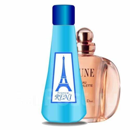 Reni №104 Наливная парфюмерия по мотивам Dune "Dior"