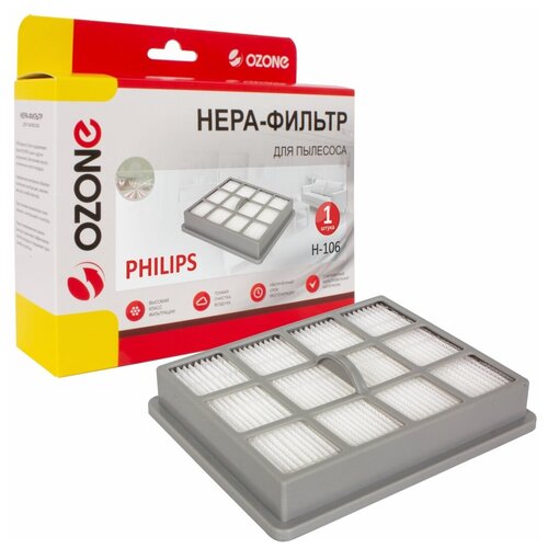 HEPA-фильтр Ozone синтетический для PHILIPS