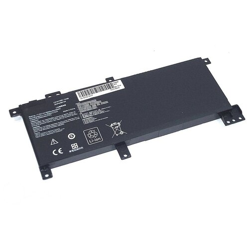 Аккумуляторная батарея для ноутбука Asus X456UB 7.6V (5000mAh)