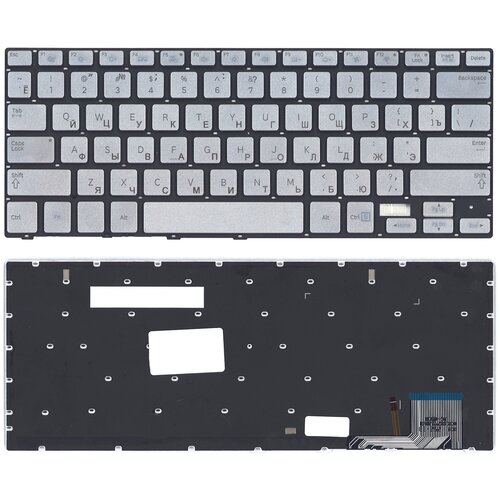 Клавиатура для ноутбука Samsung 740U3E NP740U3E серебристая с подсветкой