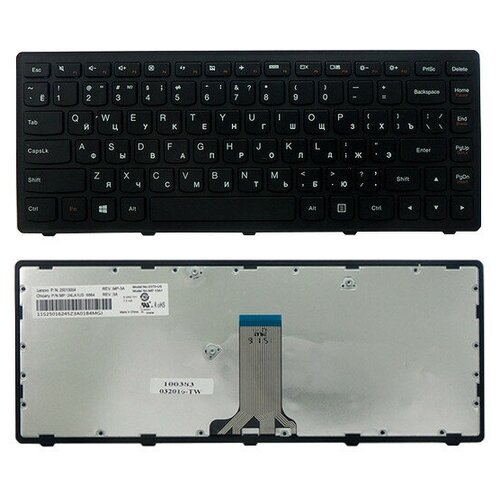 Клавиатура для Lenovo IdeaPad Flex 14, Flex 14D (T5E1-RU, 9Z. NAASW. L0R, черная)