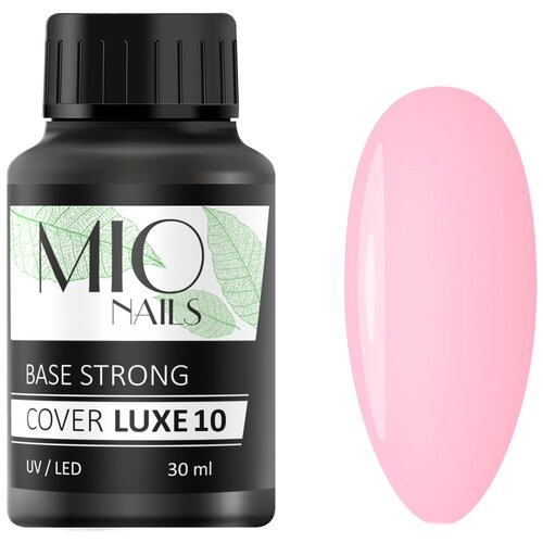 MIO Nails Базовое покрытие Cover Base Strong Luxe, 10, 30 мл, 30 г