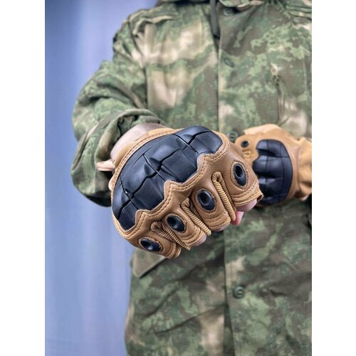 Перчатки  Военные перчатки тактические беспалые, бежевый