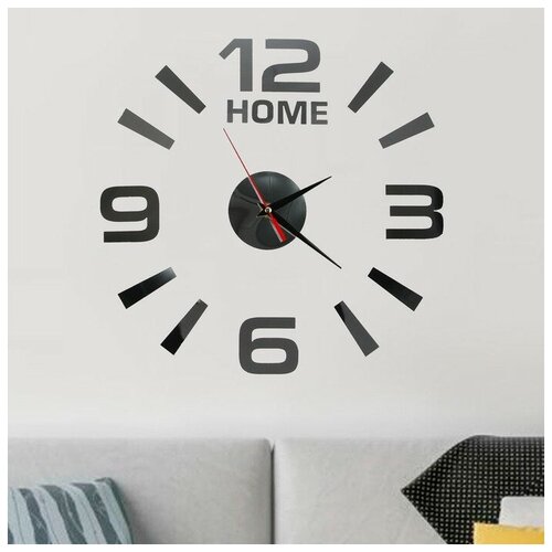 Интерьерные часы-наклейка Home, 60 х 60 см