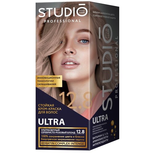 Essem Hair Studio Professional Ultra особо стойкая крем-краска для седых волос, 12.8 Ультрасветлый серебристо-розовый блонд, 115 мл
