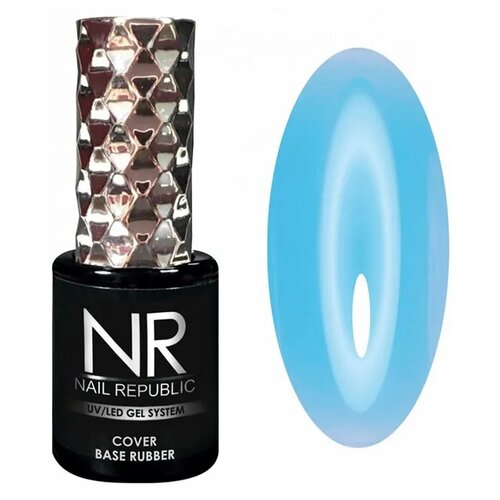 Nail Republic Базовое покрытие Cover Rubber Candy Base, №65, 10 мл