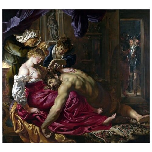 Репродукция на холсте Самсон и Далила (Samson and Delilah) №2 Рубенс Питер Пауль 55см. x 50см.